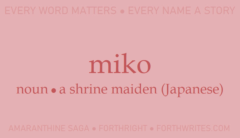 Every Word Matters – FORTHRIGHT